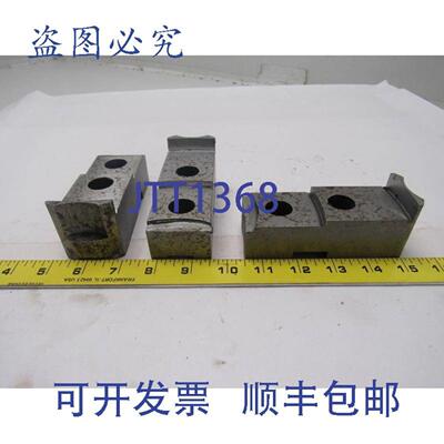 供应Daco 车床卡盘上爪 4-78 英寸 X 2 英寸 X 1-34 英寸 3 个装