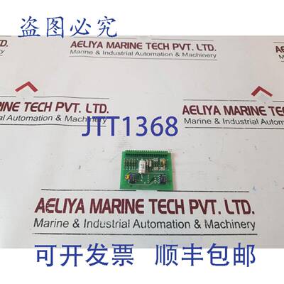 现货供应Norcontrol nn-803.4 模拟输出 eco.board he 220265 b