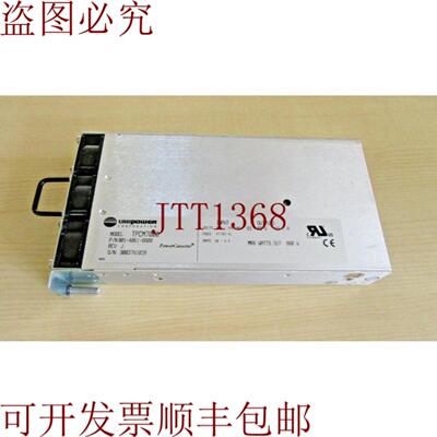 供应Uni Power Corp型号TPCM7000 800 瓦 48 伏直流