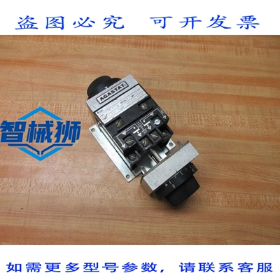 原装供应 AGASTAT 7032ADE TE 连接时间延迟继电器
