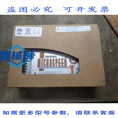 原装供应 AXOR MICROSPEED 直流驱动器 60VDC-6/12AMPS-MCS060-6/