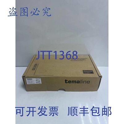 供应HYWELL TEMALINE VMC-01WENN1X控制器