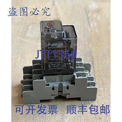 供应FURNAS 46PD41A01L 继电器 120V 14 针脚带 FURNAS 46S