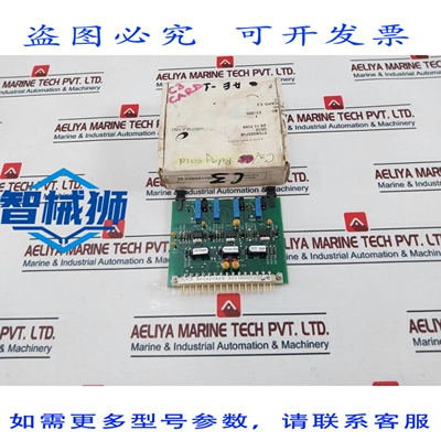 原装供应 瓦锡兰 PPL 81813 C3/C5 继电器卡 231005