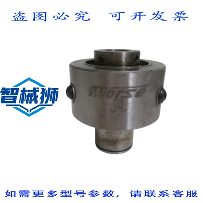 原装供应 MAUELL斯PB-6A离合器UNMP