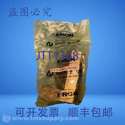 原装供应Eron EUM429-008 铁角机夹 FNIP