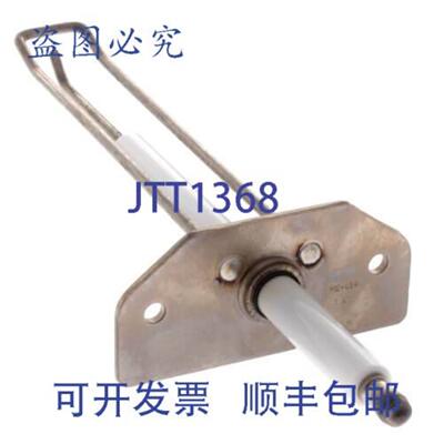 供应Utica-Dunkirk 550001939 器 直接火花