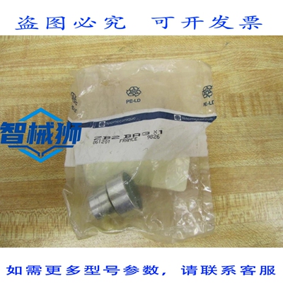原装供应 ZB2-BA3 绿色冲洗按钮 ZB2BA3 061201（6 个装）