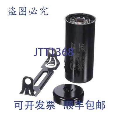供应Delfield 3527221 启动电容器电器型号 3527216302P216