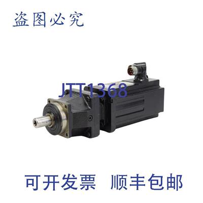 供应Stber发动机ED402UROM1401539610000000-040+变速箱P422SPR01
