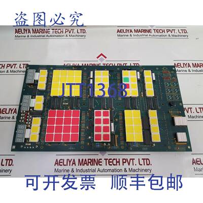 现货供应Nor 控制 na1116.1 操作员面板 ha220862b/b/ Rev k