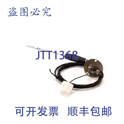 现货供应探针，肉类（慢炖锅）11 英寸 ALT55789R Alto-Shaam AL