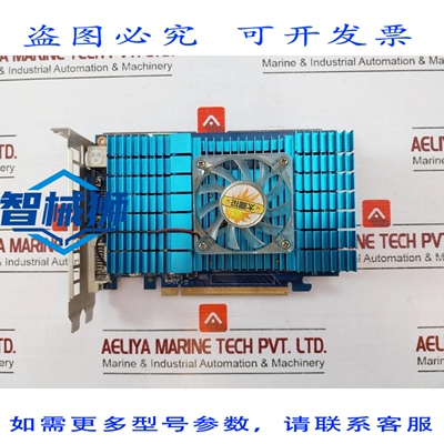 原装供应 图形卡 NVIDIA FORCE 9400 系列 TOURNESOL E248779 94V