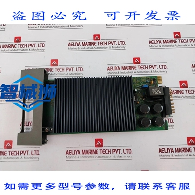 原装供应 BAILEY INFI90 IEPAF01 现场电源 120/240VAC 47÷63HZ