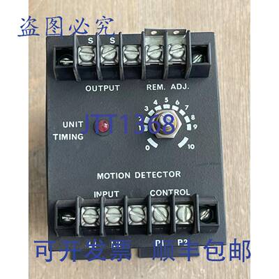 供应ISSC 1260-1-KC 运动探测器 5-100 秒 115V 15A