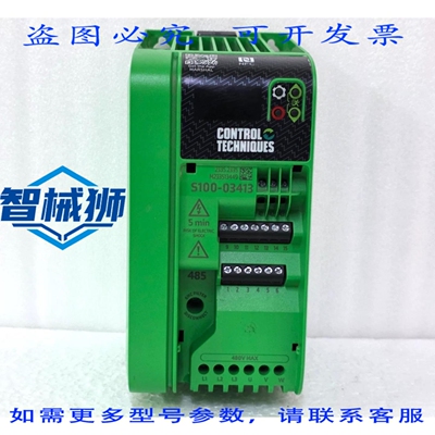 原装供应 控制技术 S100-03413 COMMER S 3KW/3 驱动器