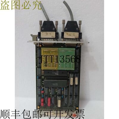 供应DEIF MALLING KONTROL VSIO PEP 自定义控制板 31062-10
