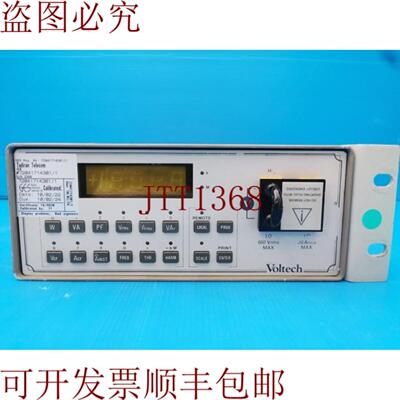 供应Voltech PM1200功率分析仪