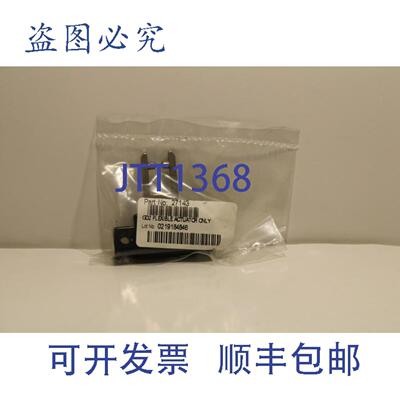 供应Allen-Bradley 440G-27143 夹子
