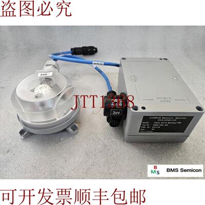 供应COMPUR 显示器 93080 差压开关和 5360 063 100 控制模