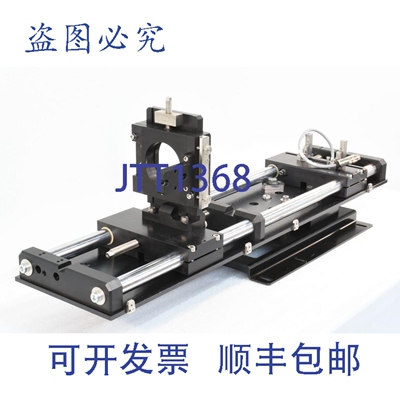 现货供应VITRONIC 122037R001，VCOFL2-111-DEK，电机识别系统的
