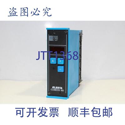 供应Elesta RCL100A14 Climesta 100 控制器