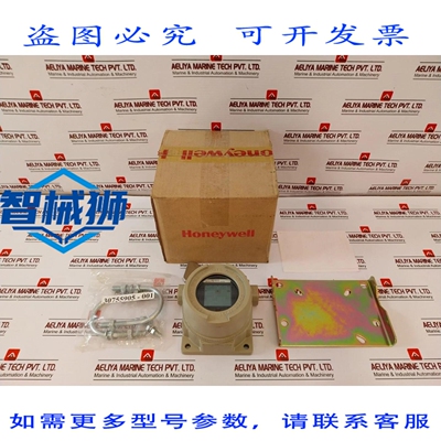 原装供应 RMA300-EU-TG MB UM F3-3C A 距离计 RMA 3000 42VDC