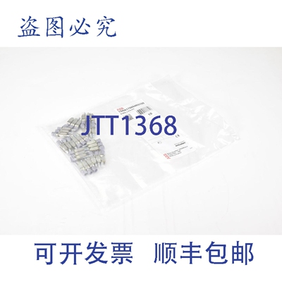 现货供应1SNA176664R0100，BJMI6-3 POLES，梳状跳线，（1PU=10个