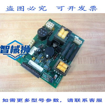 原装供应 PERTRON 1400582 接口 1300176 版本 C+52046-124-50 版