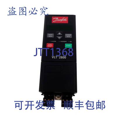现货供应丹佛斯 195N0003 VLT2803PS2B20STR1DBF00A00 VLT2800