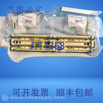现货供应泛达 P110B1004R2Y FNIP