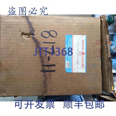 供应903532 12SFF 21A3A 417 46532 继电器