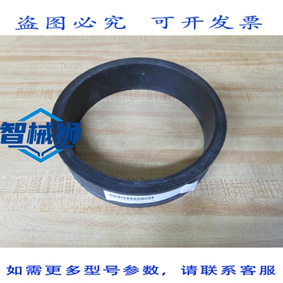原装供应 通用真空-000024 适配器环 LPA-180