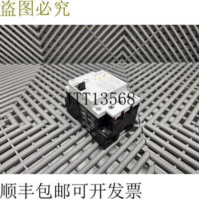 供应开关 3VU1300-1MG00 隔离开关 3V20A