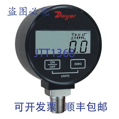 供应Dwyer DPGW-08 数字压力表 0-100 PSI