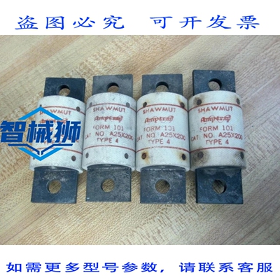 原装供应 GOULD SHAWMUT FERRAZ TRIONIC A25X200 安培陷阱保险丝