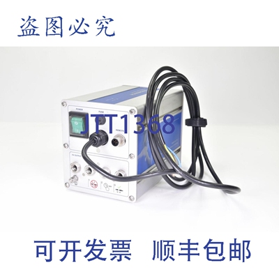 现货供应ESCHERICH 101353，PU60FC-230V-50Hz，高压电源装置，L=