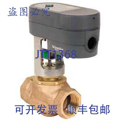 现货供应VF-7213-110-4-4 阀门 1/2NPT 4.4Cv 24v NSR 2POS/FLT
