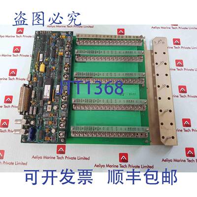 现货供应Selesmar Italia 970491 A3 四路发射器输入 PCB