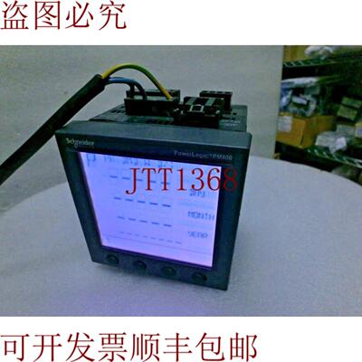 供应Powerlogic PM820MG115-415V  15VA125-250Vd