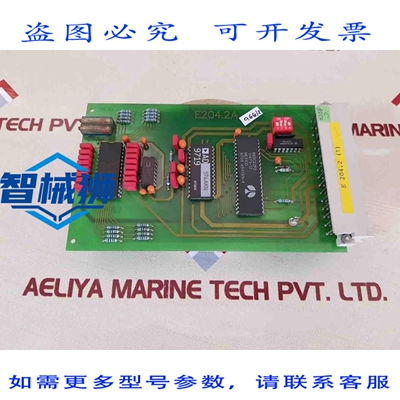 原装供应 HMSTEIN SHON E204.2B PCB 卡