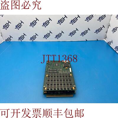 供应Ameritec 280191BY-1 Rev B1 防溅 IO