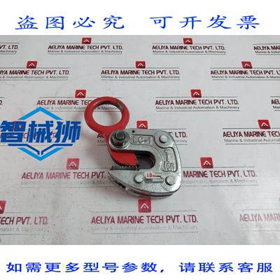 原装供应 UDT ULC-1.0 PINCE DE LEVA HORIZONTALE 1.0 吨 OUVERT