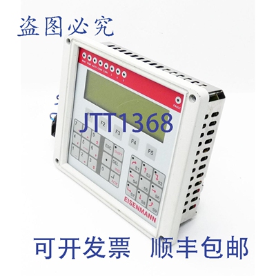 现货供应Eisenmann Berghof ISP29 16/8-CSC-T1-1131 EN 23290020