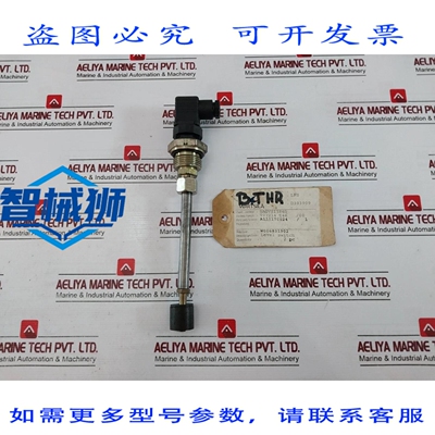 原装供应 瓦锡兰 W006831902 赫氏 GDML 2011 液位开关 T07214 04
