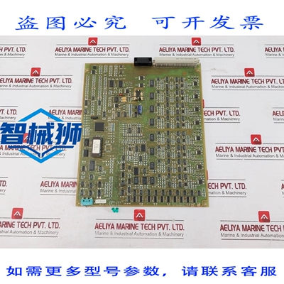 原装供应 51304672-100 ANALOGICO USCITA TAVOLA REVD 51304671