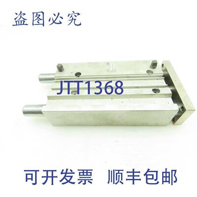 供应SMCMGPM32N-150-XB6气动导向气缸32mm缸径150mm行程145PSI