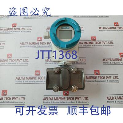 现货供应7MF4633-1FY22-1AC6 Transmetteur Pour Niveau Mesure 4