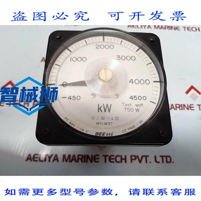 原装供应 DEESYS W11-W3T 面板仪表-450-0-4500KW 序列号 LA14-03