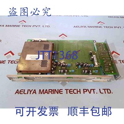 供应Polytron Cpm-Ms CPU 8000 Canal Traitement Unité 950